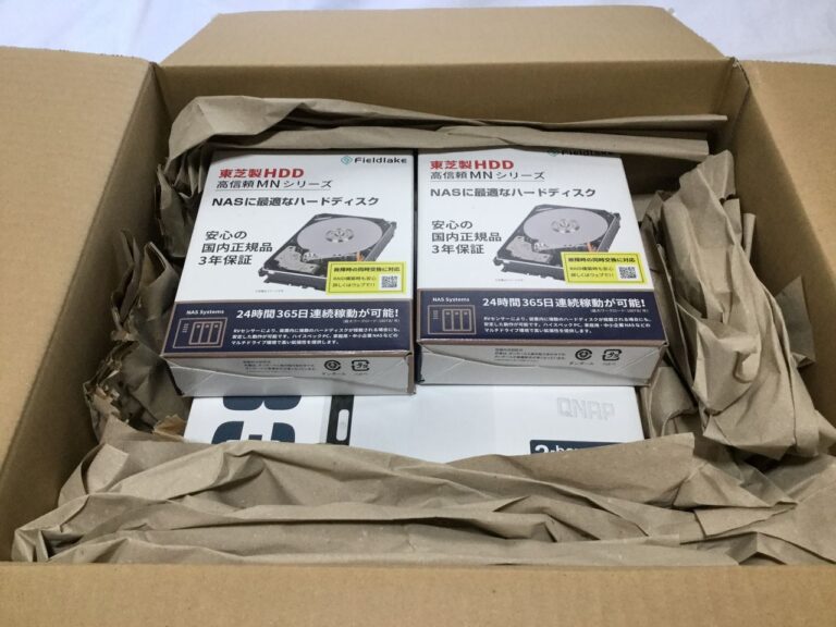 おすすめ NAS QNAP TS-233 実機購入レビュー | よいかい